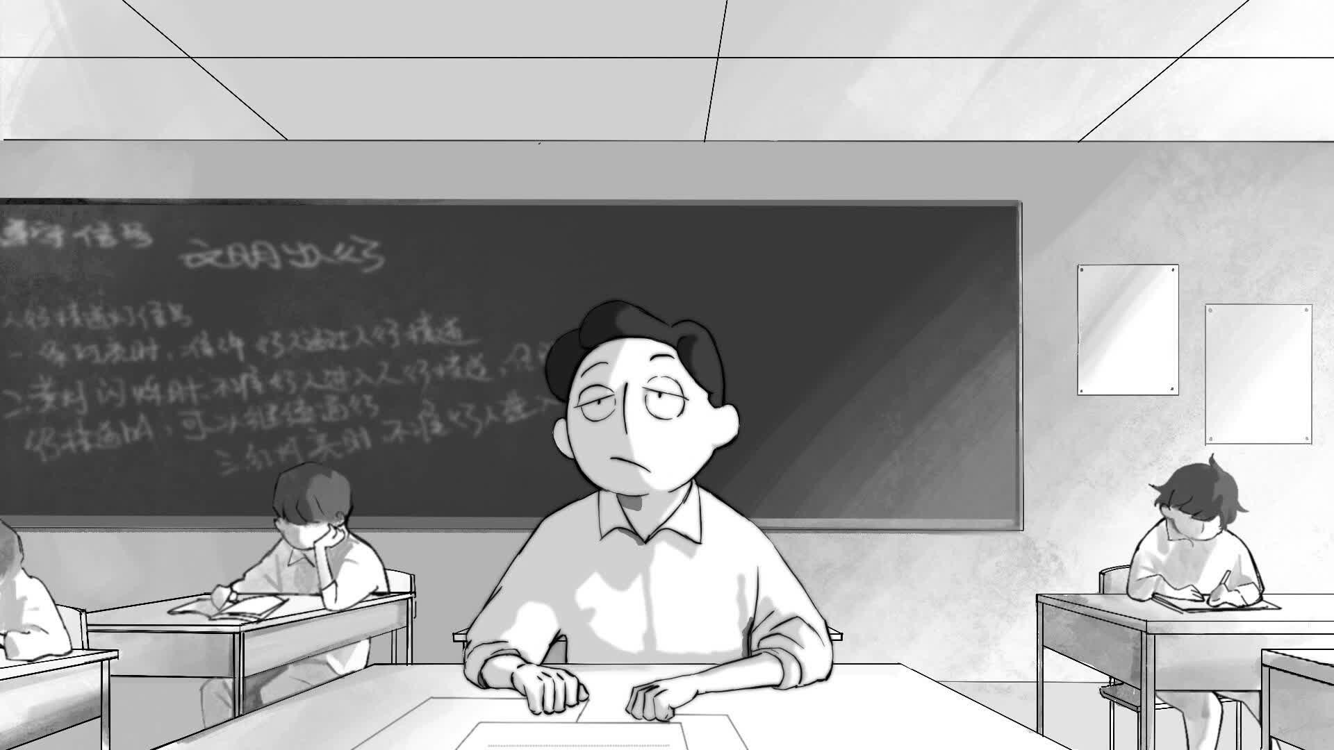 SleepingInClass - FilmFreeway