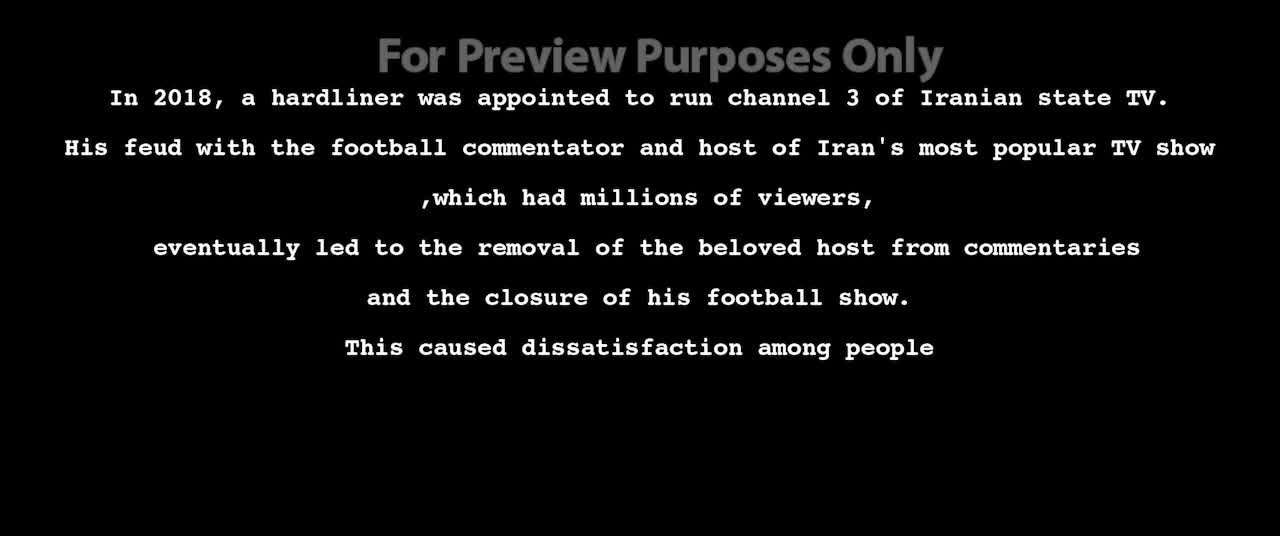 The Kopite - FilmFreeway