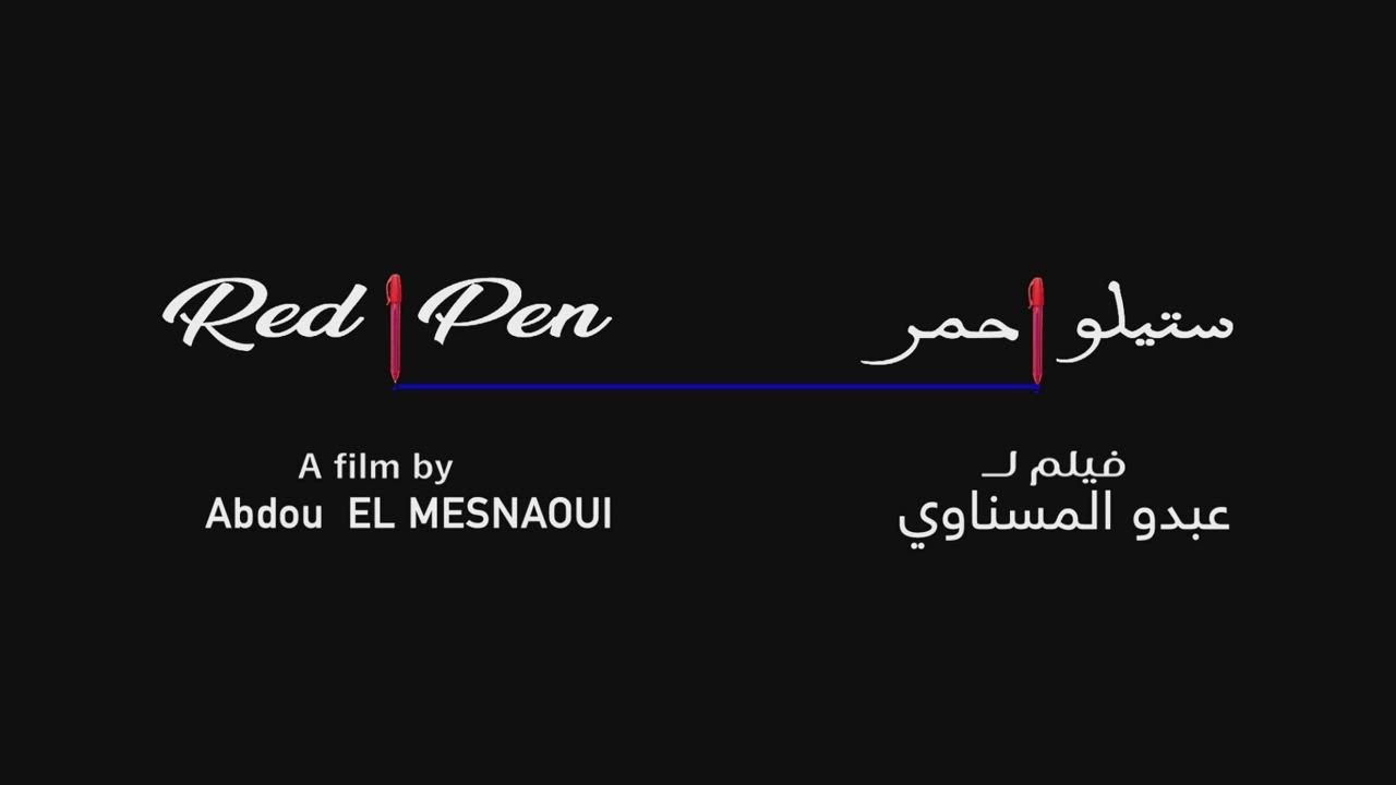 Red Pen - FilmFreeway