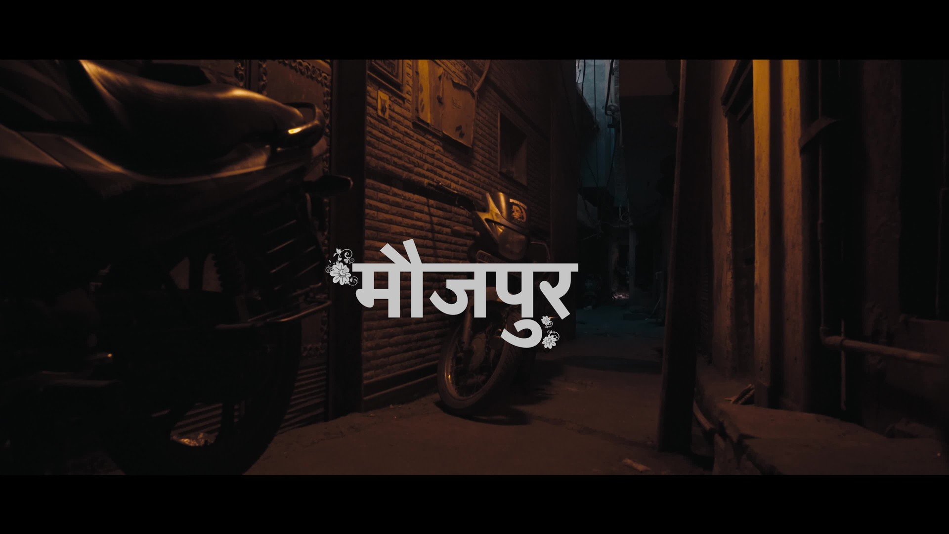 Maujpur - FilmFreeway