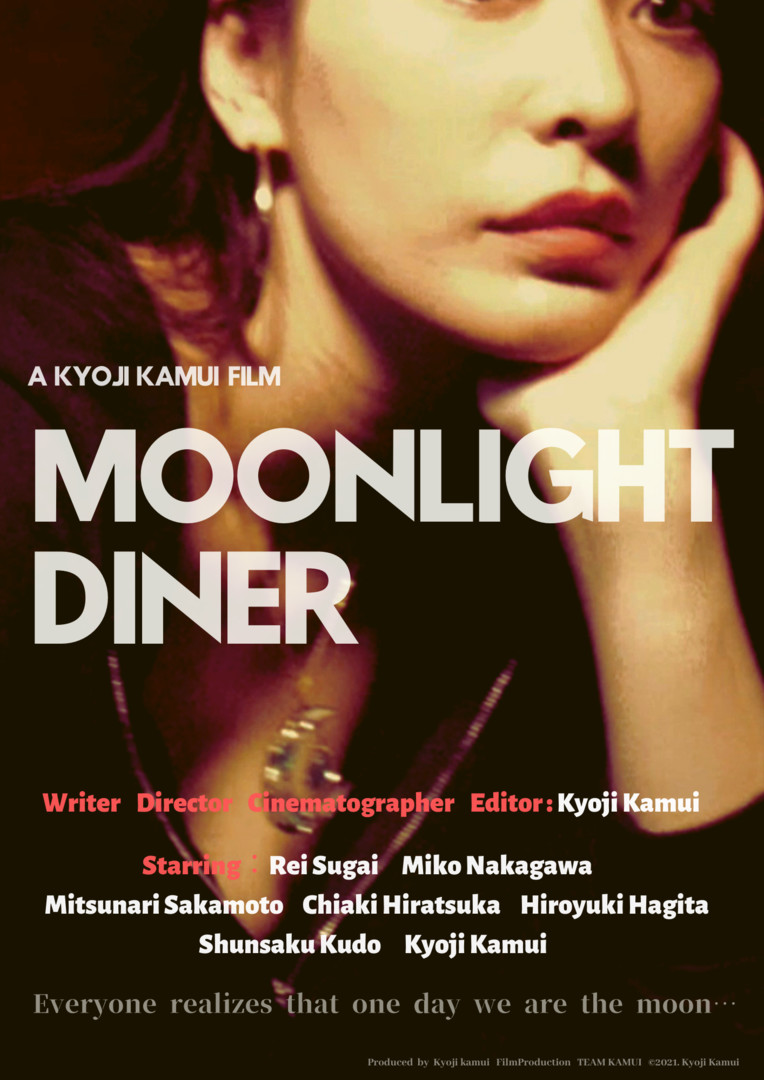 MOONLIGHT DINER - FilmFreeway