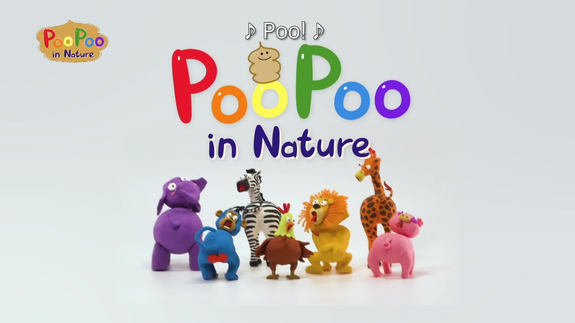 Poo poo in Nature - FilmFreeway