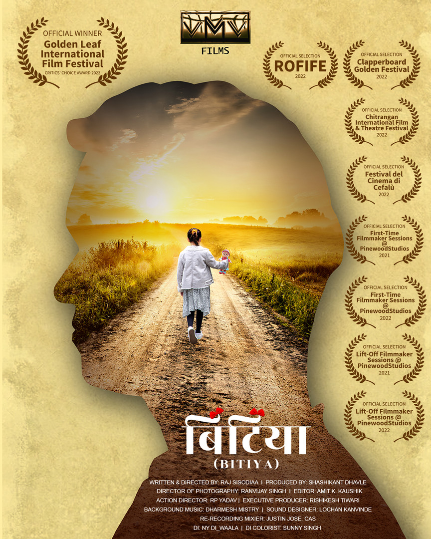 BITIYA - FilmFreeway