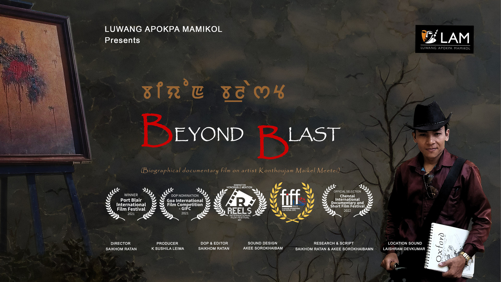 BEYOND BLAST - FilmFreeway