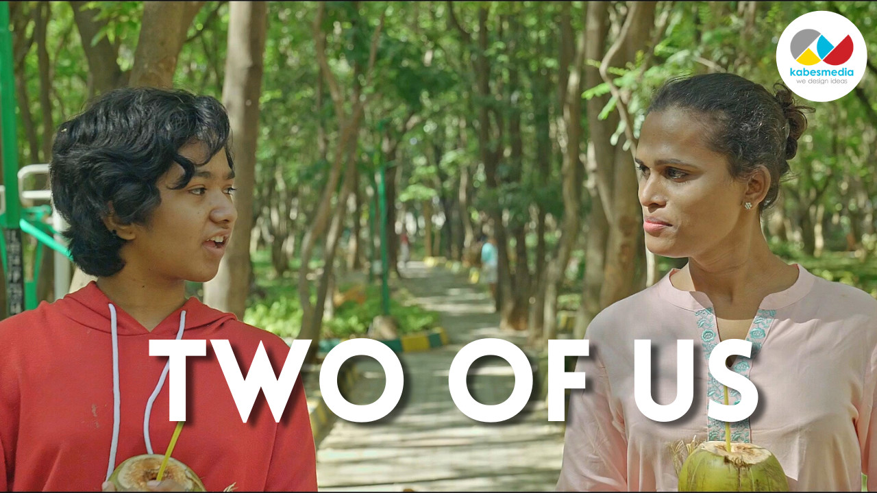Two of Us - FilmFreeway