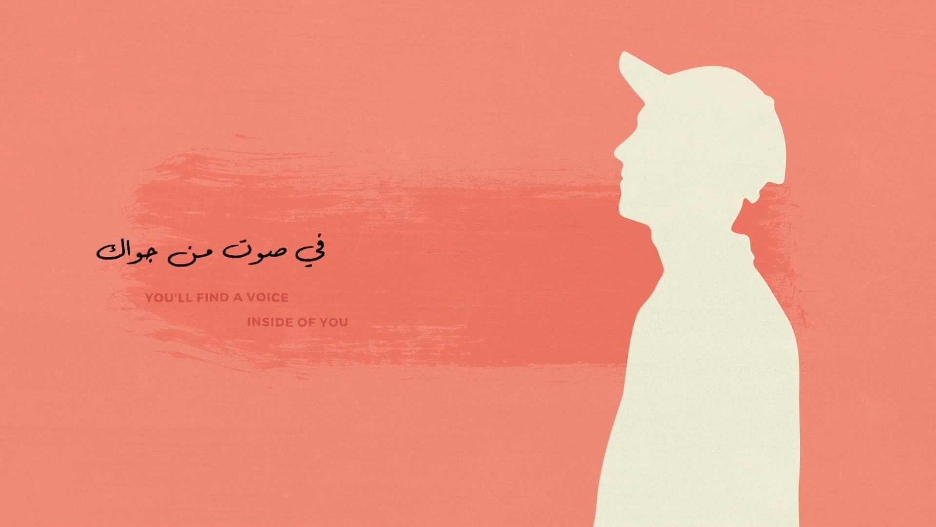 I'm with you - FilmFreeway
