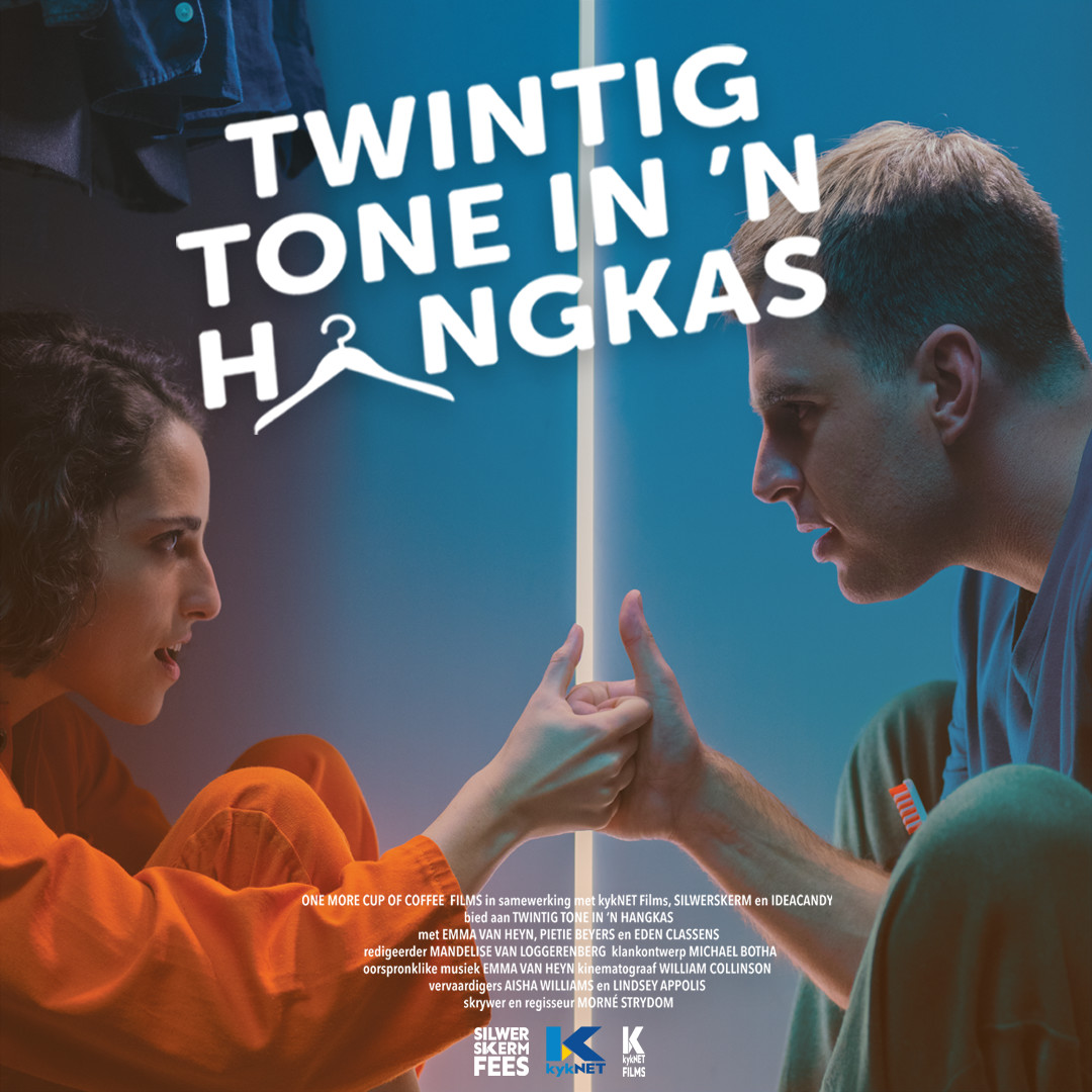 One Closet, Twenty Toes and a Gun - FilmFreeway