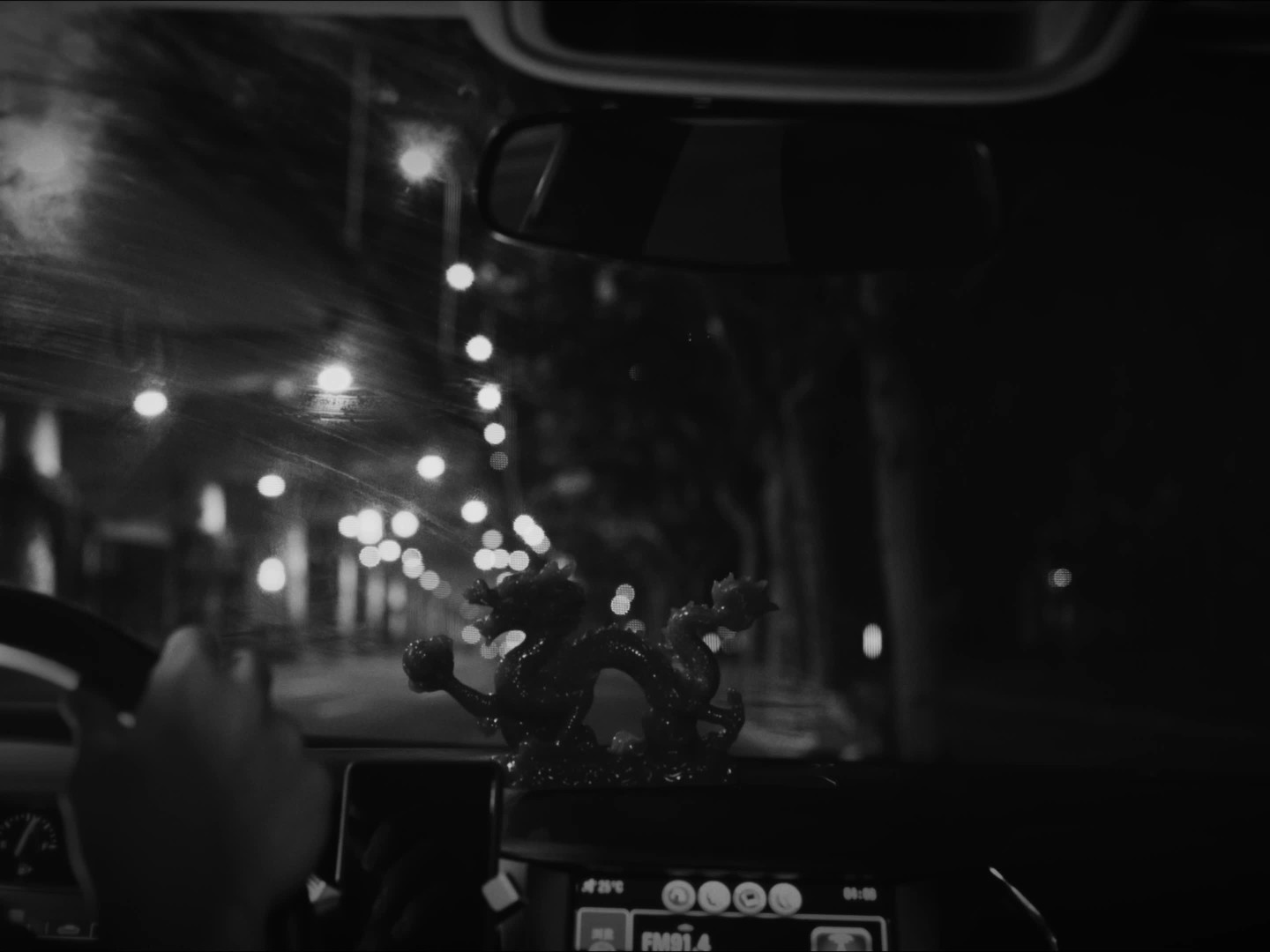 Tiny Jade Dragon - FilmFreeway