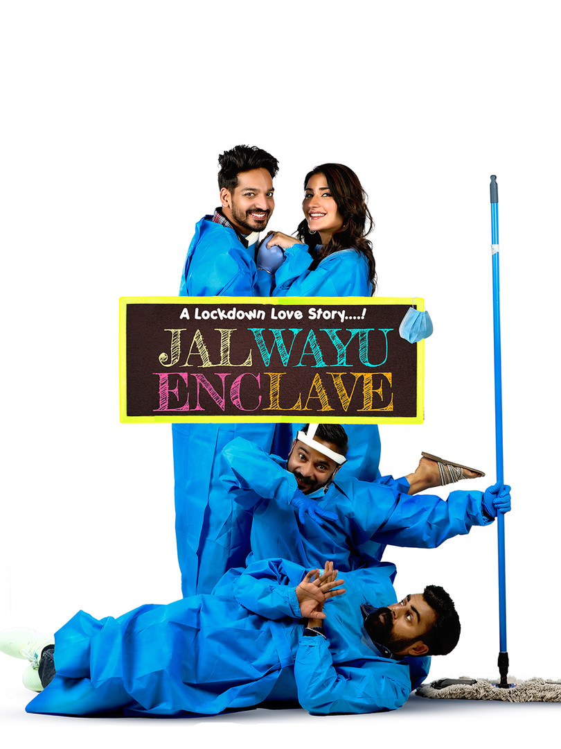 Jalwayu Enclave - FilmFreeway