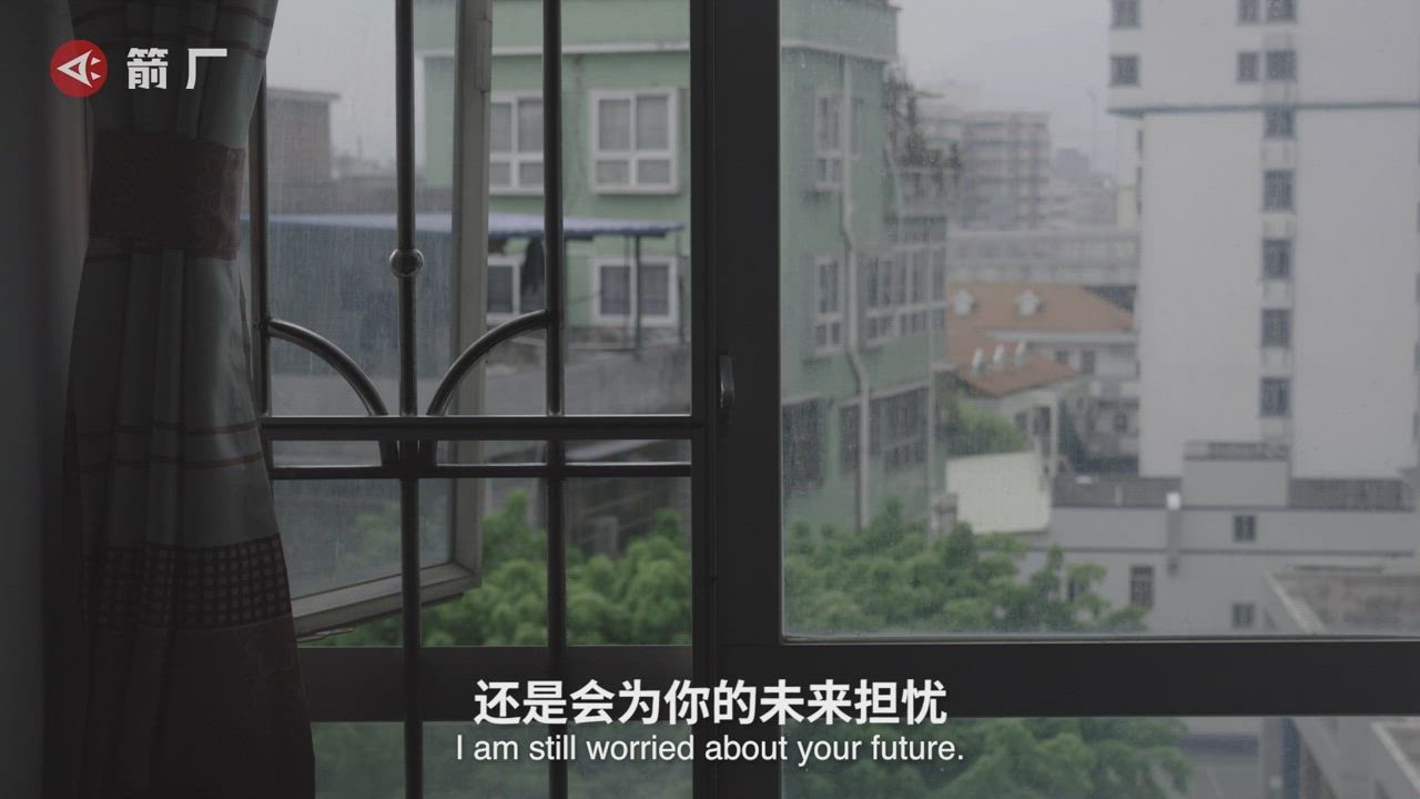 Quit Game - FilmFreeway