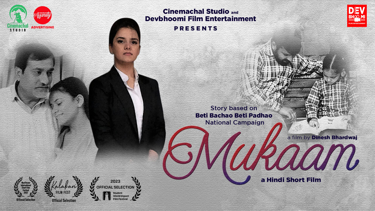 Mukaam - FilmFreeway