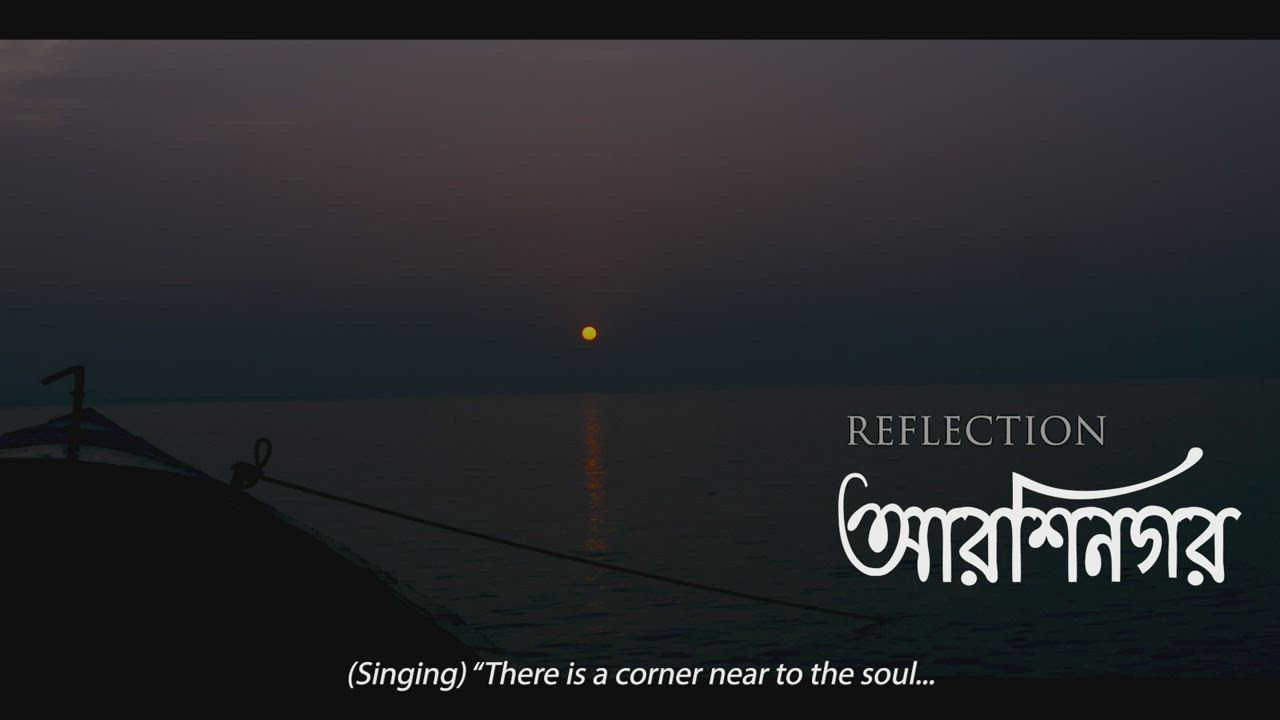 Arshinagar (Reflection) - FilmFreeway
