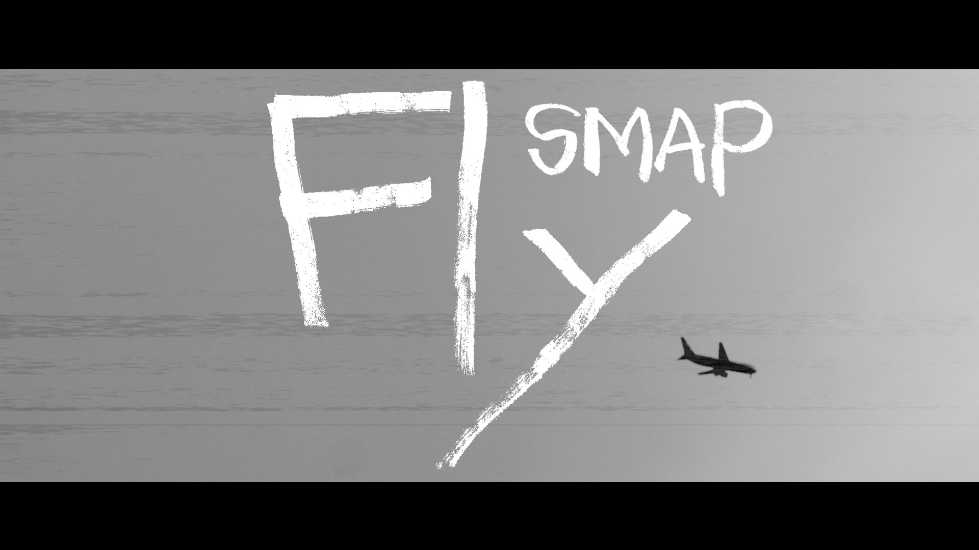 Fly / SMAP “Brain Skin” Hisatsugu Noto ＆ Keisuke Iwane - FilmFreeway