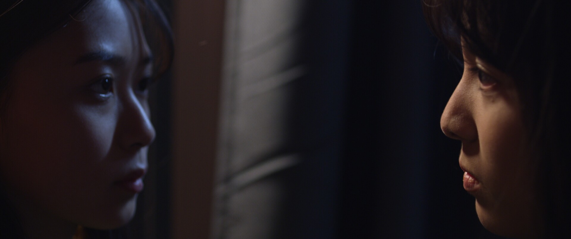 The Blind Zone - FilmFreeway