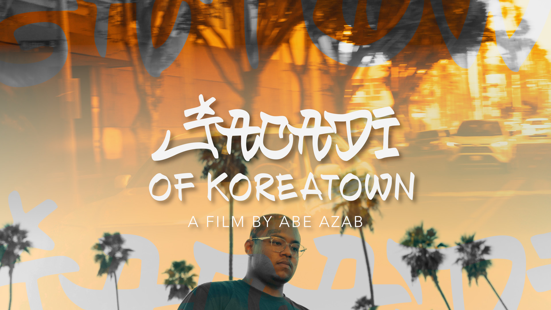 Jacadi of Koreatown - FilmFreeway