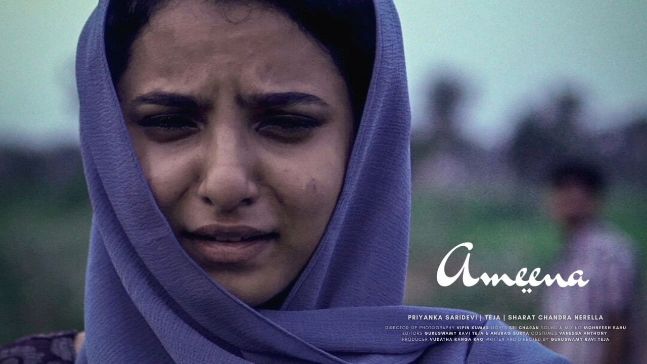 Ameena - FilmFreeway