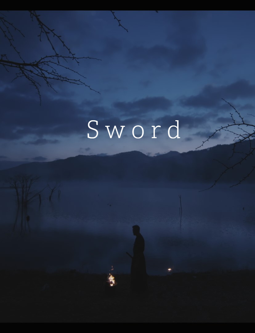 Sword - FilmFreeway