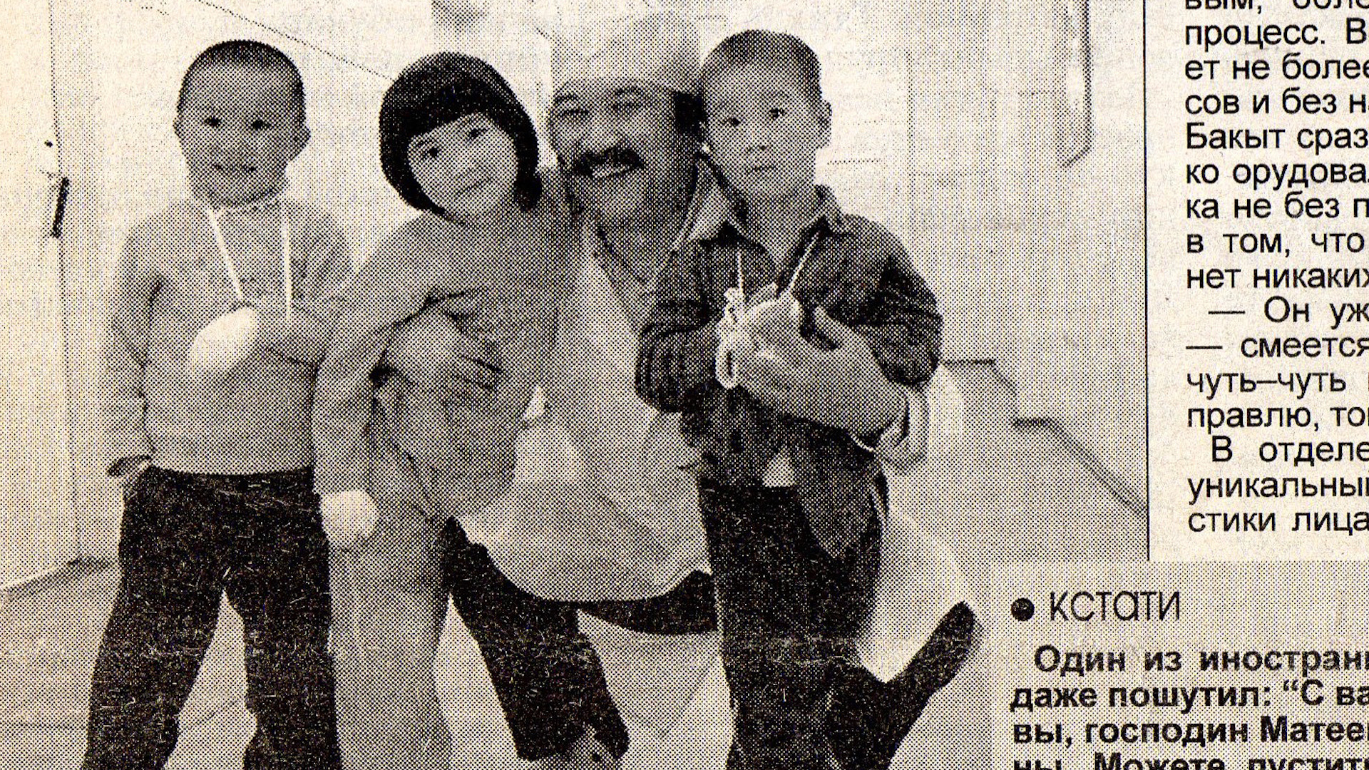 Professor Musa Mateev - FilmFreeway