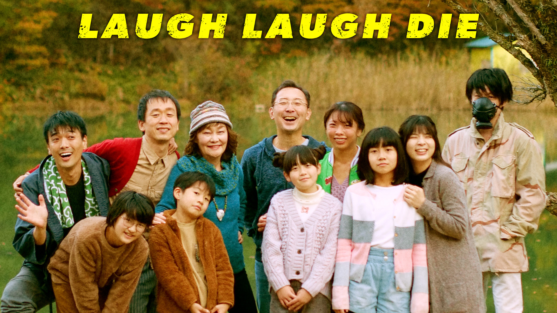 LAUGH LAUGH DIE - FilmFreeway