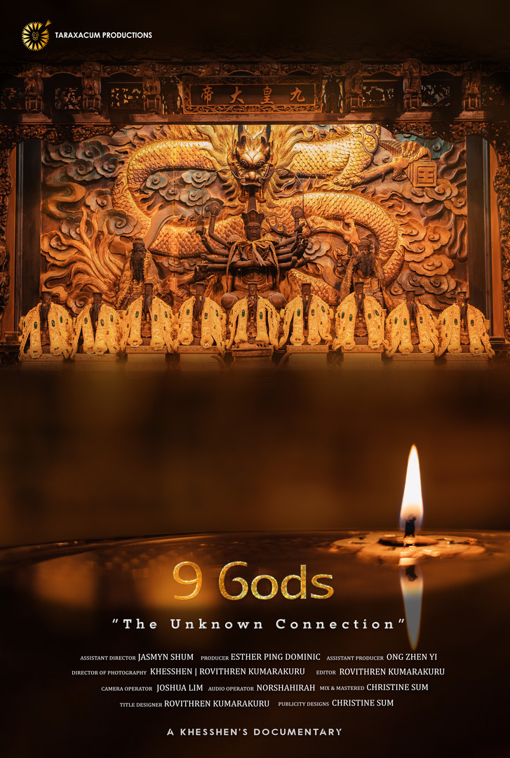 9 Gods "The Unknown Connection" - FilmFreeway