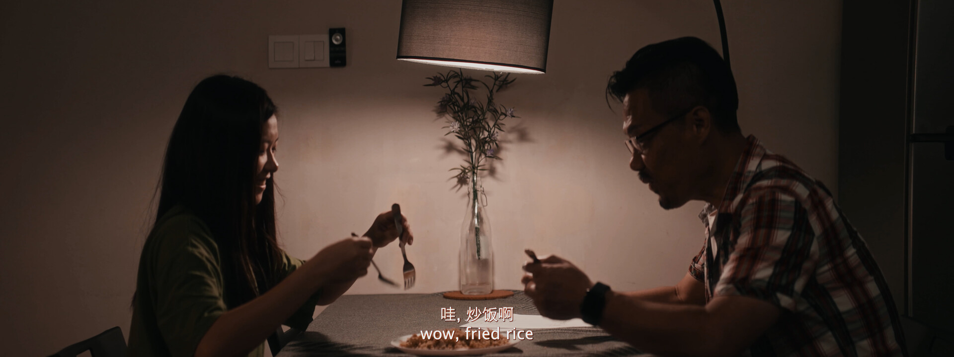Expectation - FilmFreeway