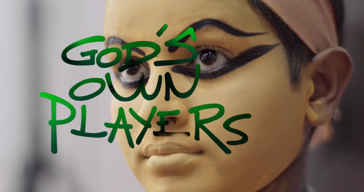 God's Own Players - FilmFreeway
