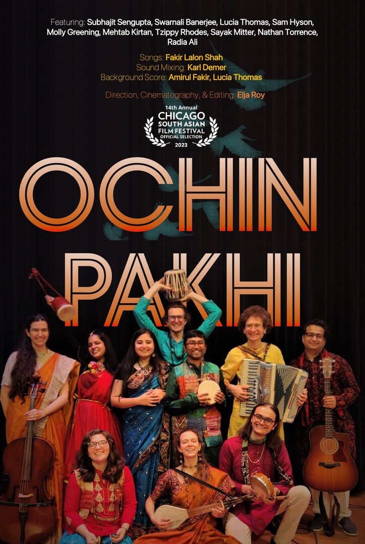 Ochin Pakhi - FilmFreeway