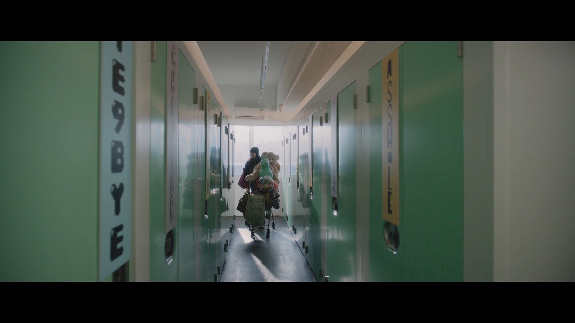 Move In, Move Out, Move On - FilmFreeway