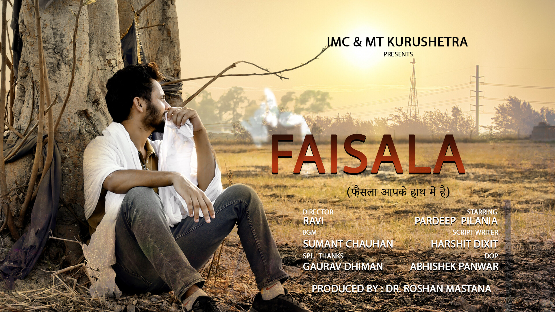 FAISALA - FilmFreeway