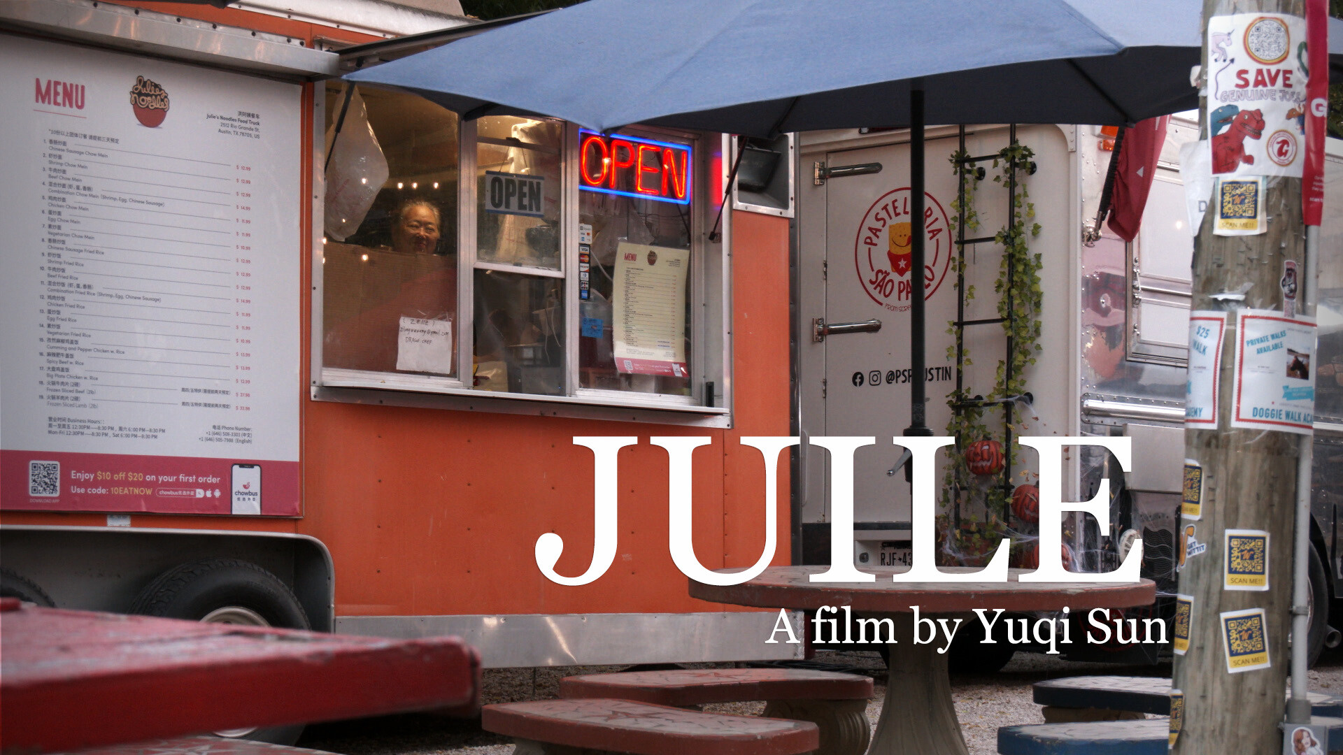 Julie - FilmFreeway