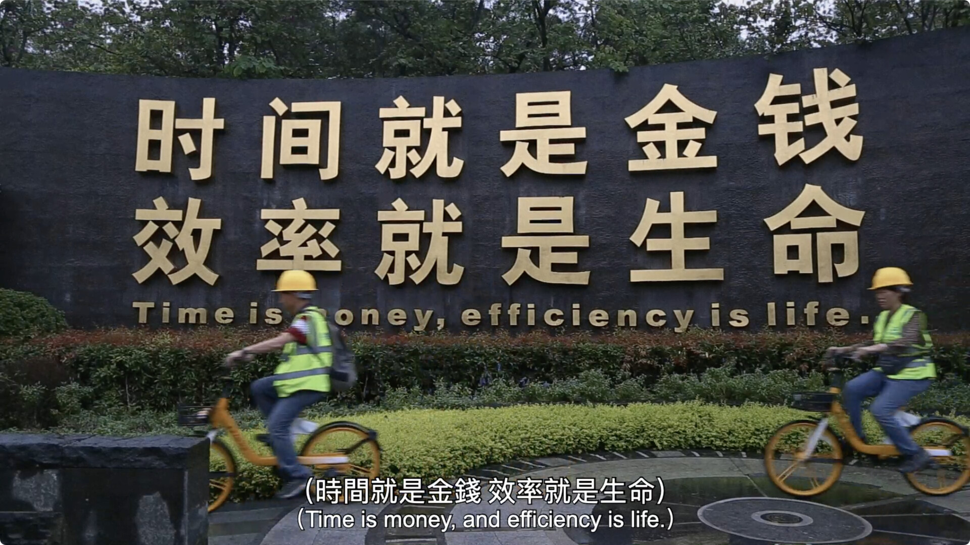 The correct path - FilmFreeway