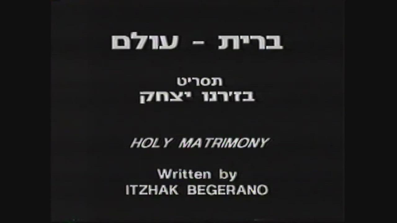 dead end-: Can we play chess with our destiny? - FilmFreeway