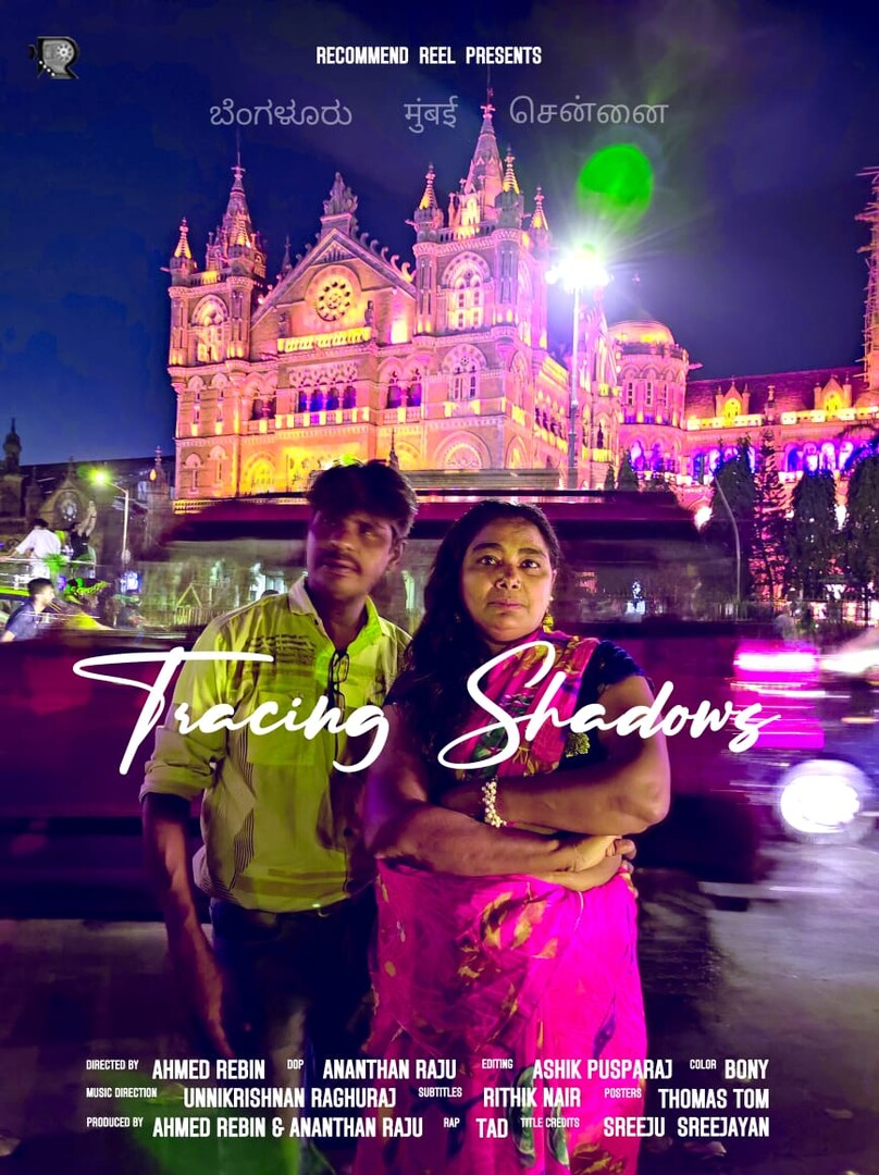 Tracing Shadows - FilmFreeway