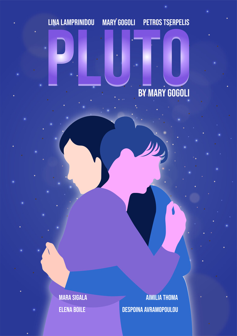 Pluto - FilmFreeway
