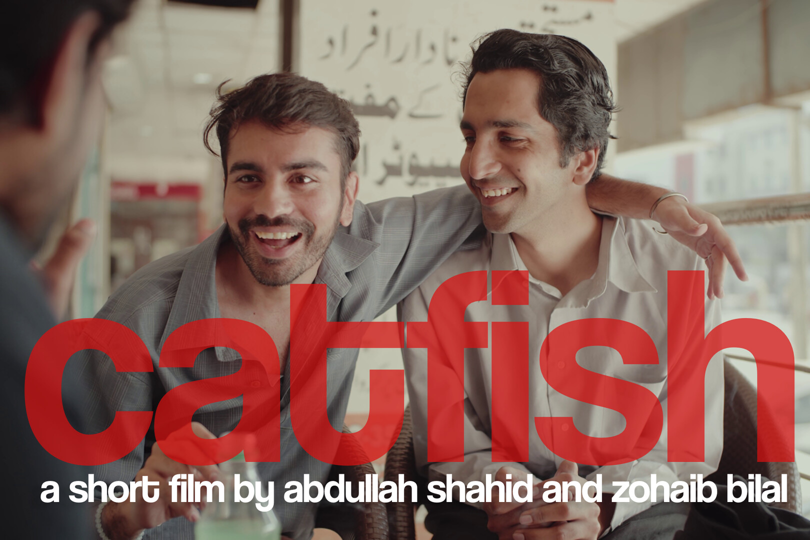 Catfish - FilmFreeway