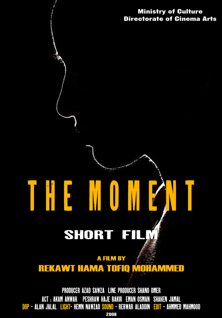 THE MOMENT - FilmFreeway
