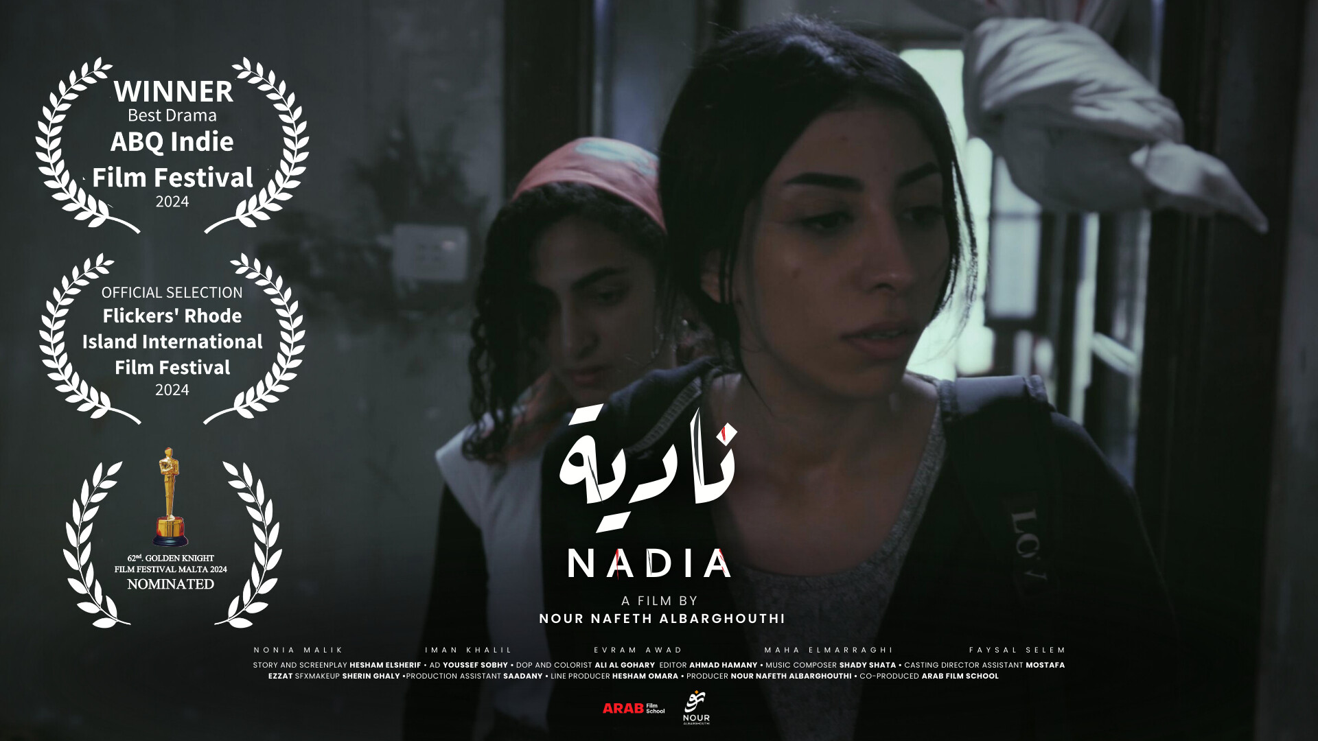 Nadia - FilmFreeway
