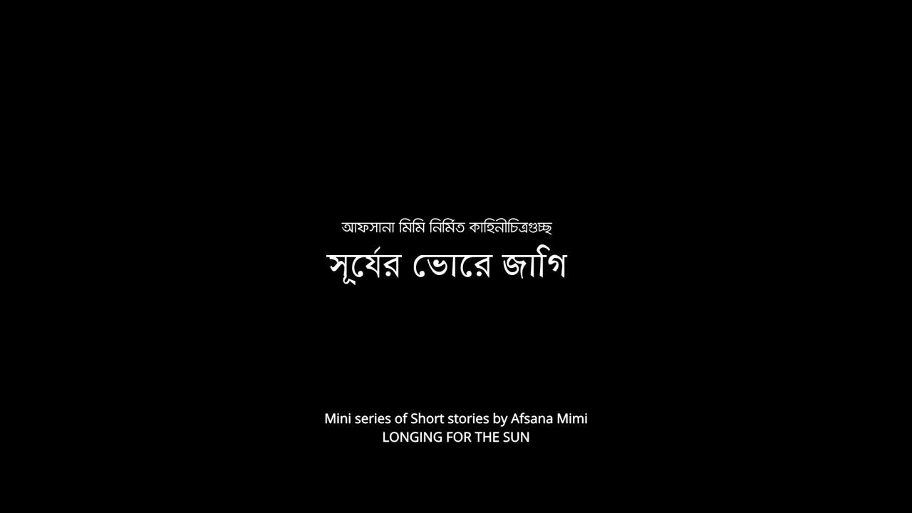 The Parallel - FilmFreeway