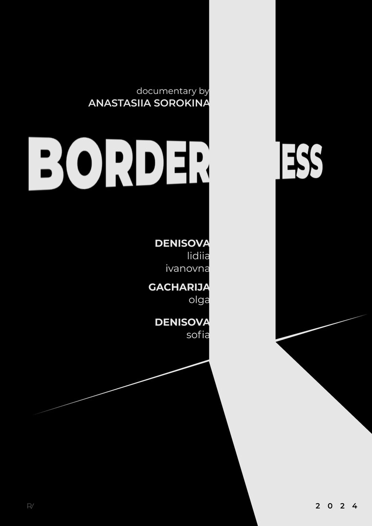 Borderless - FilmFreeway