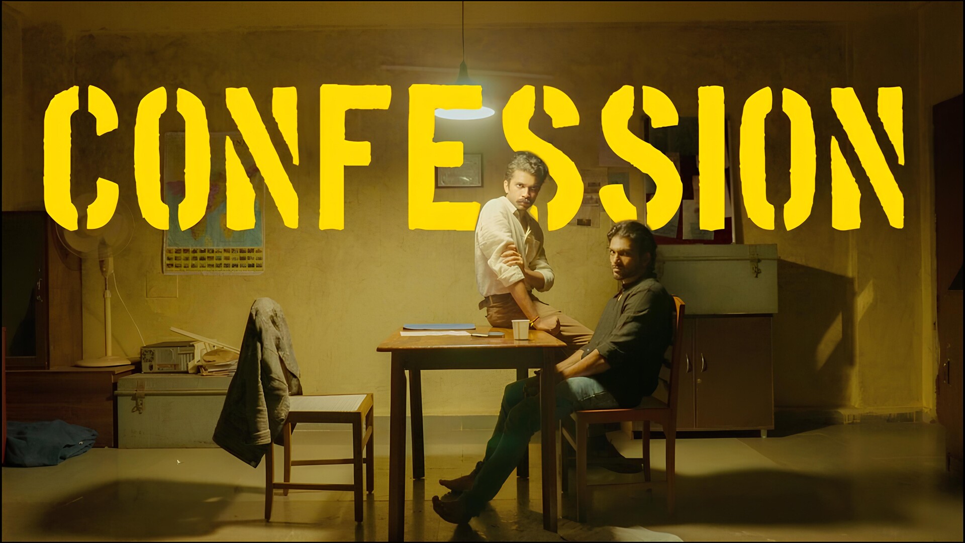 Confession - FilmFreeway