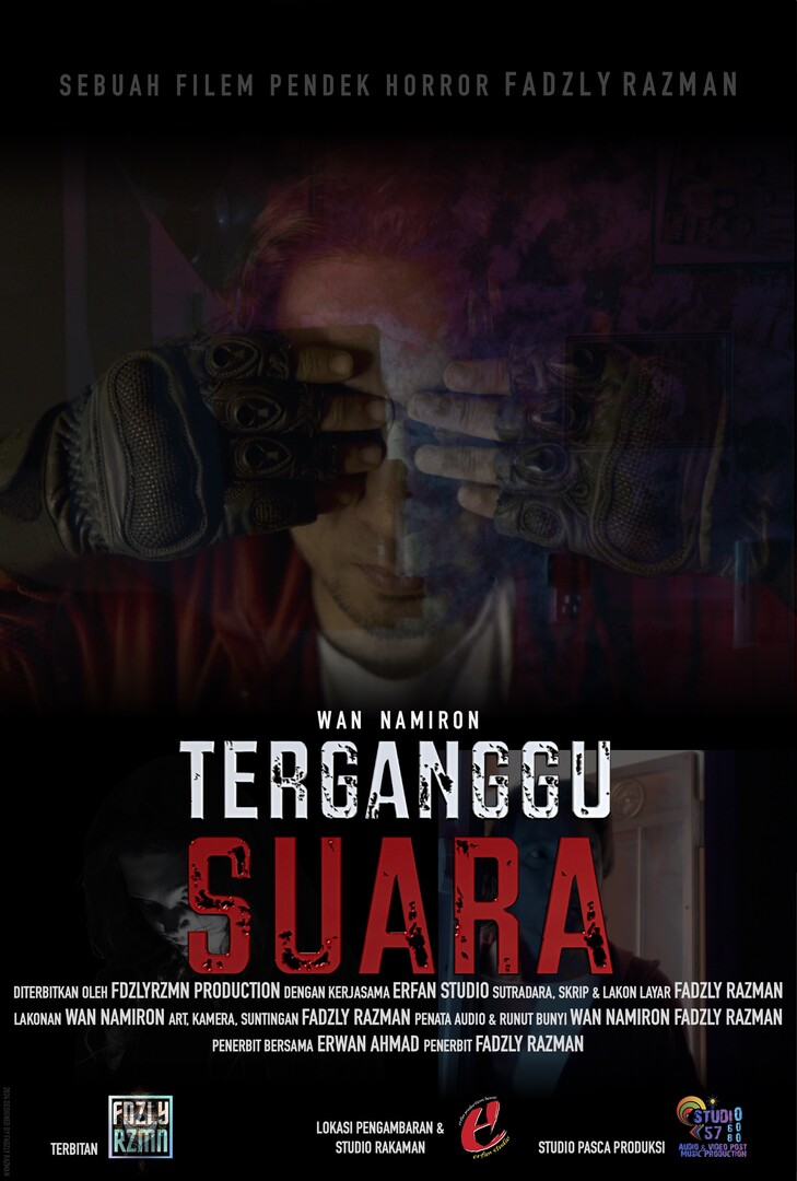 Disturbed : Voices - FilmFreeway