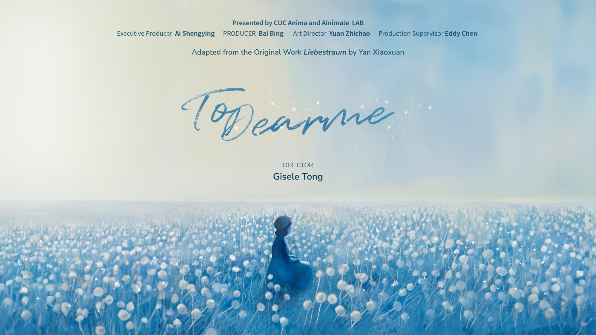 To Dear Me - FilmFreeway
