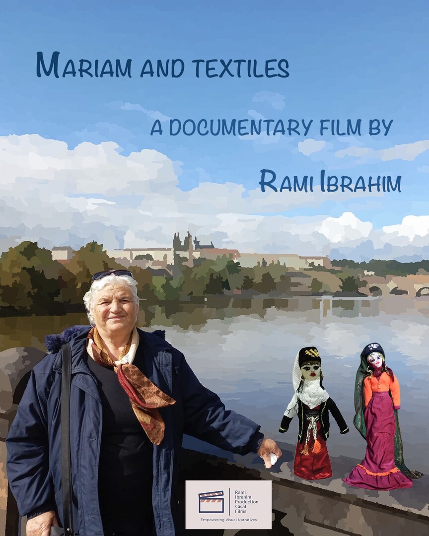 Mariam and Textiles - FilmFreeway