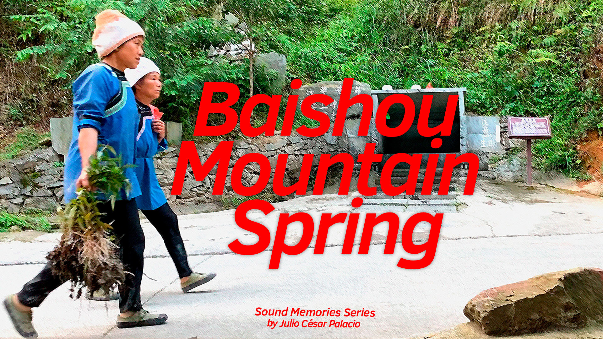 Baishou Mountain Spring - FilmFreeway