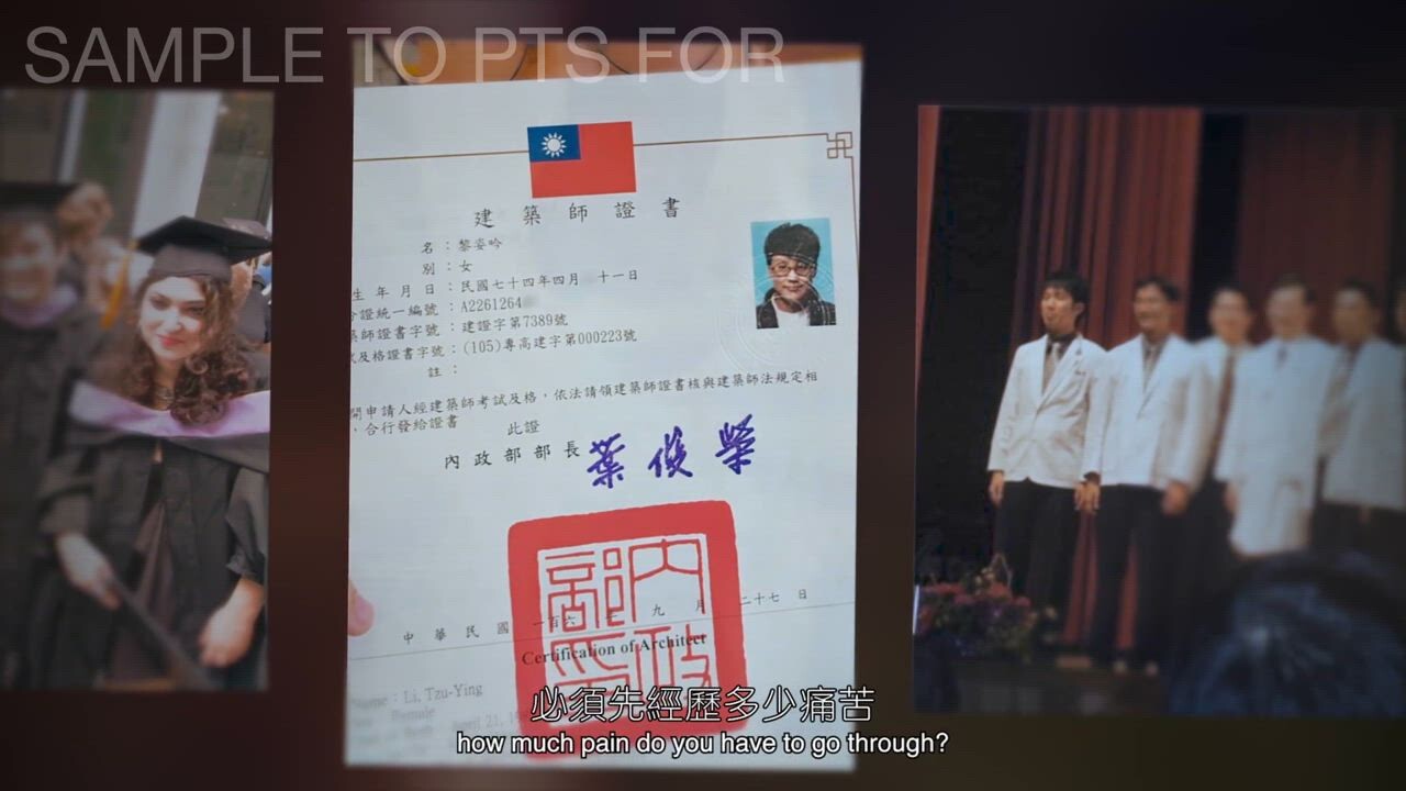 Imperfect Us EP1.2 - FilmFreeway