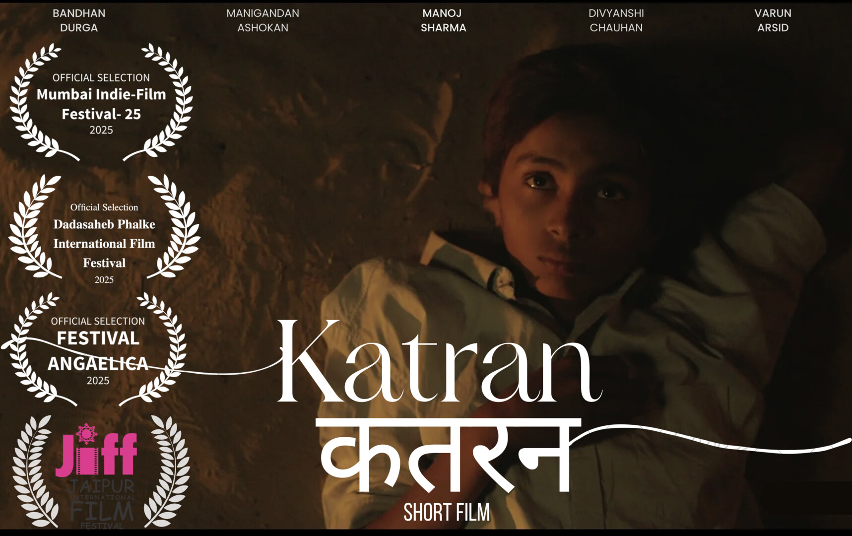 KATRAN - FilmFreeway