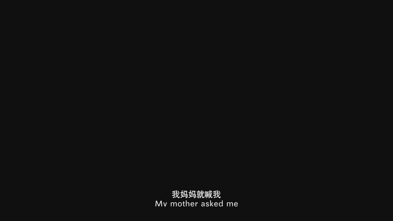 I heard Shakespeare - FilmFreeway