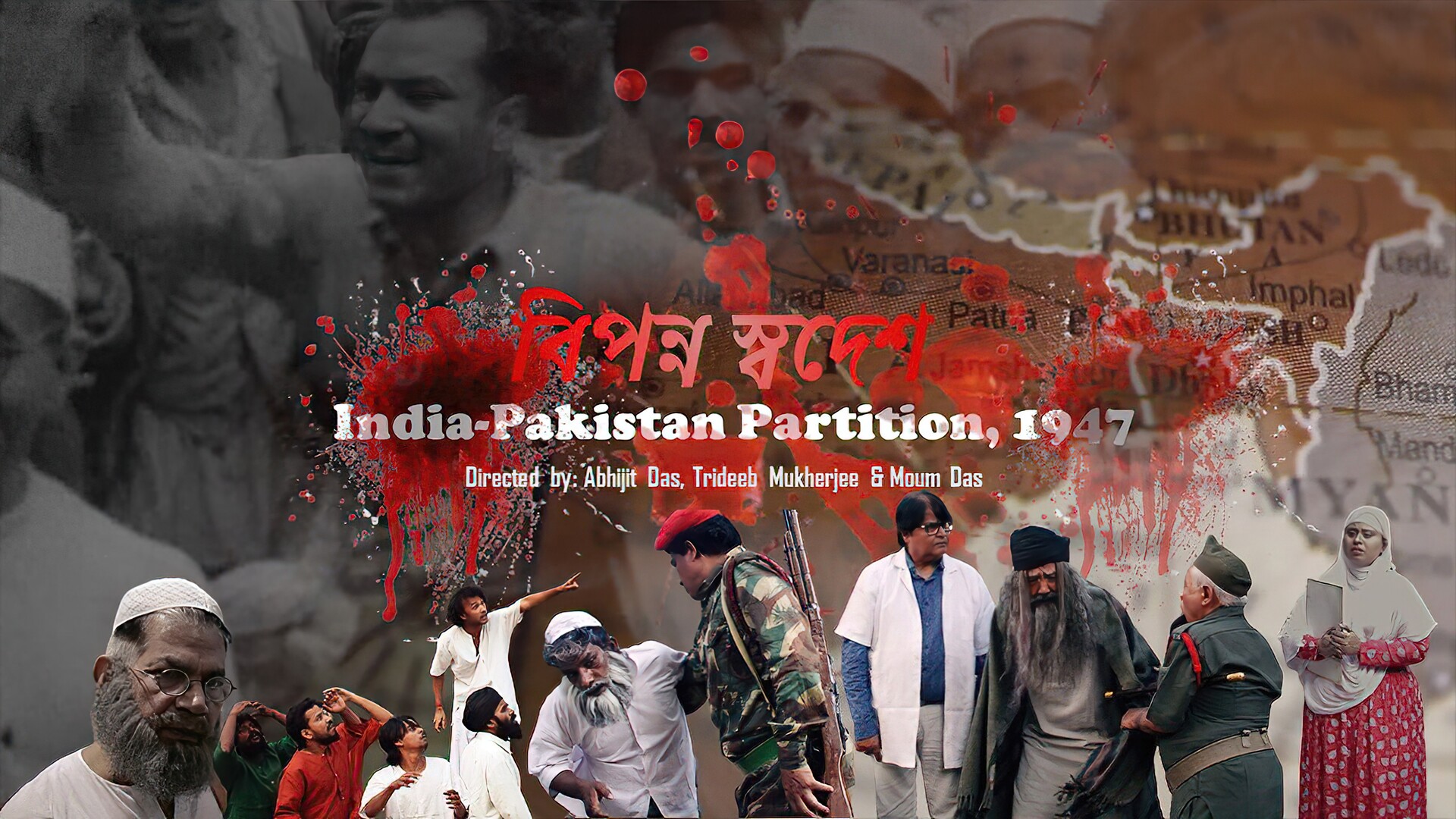 India Pakistan Partition 1947 - FilmFreeway