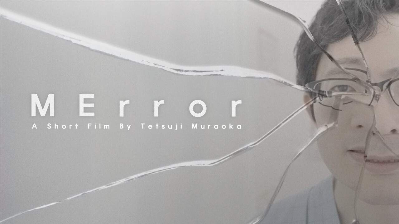 MError - FilmFreeway