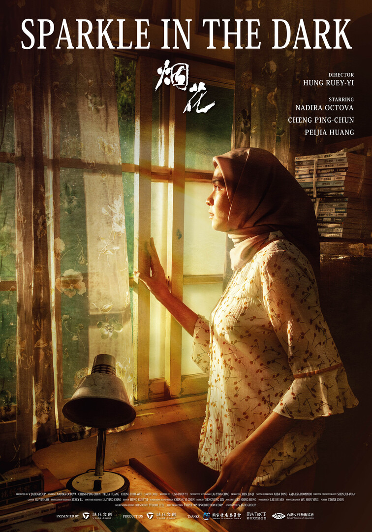 Sparkle in the Dark - FilmFreeway